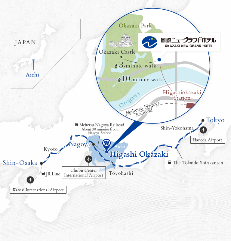 [Official] Okazaki New Grand Hotel｜Okazaki, Aichi, Japan City ResortHotel
